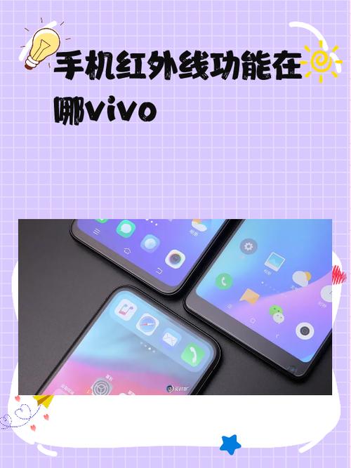 oppo手机有没有抬起唤醒功能图标