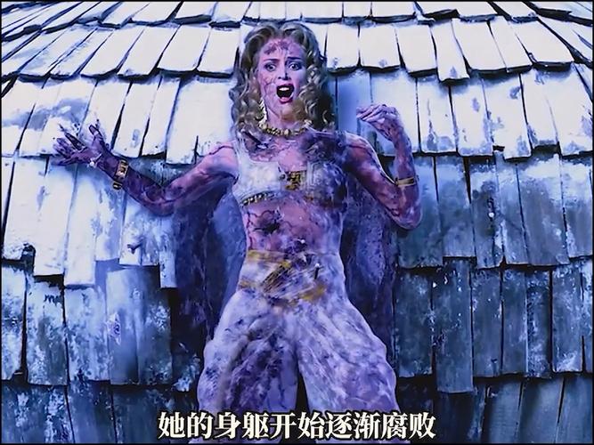 捕魔猎人范海辛攻略图标