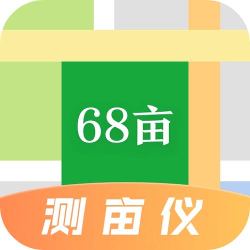 免费测亩软件哪个好用图标