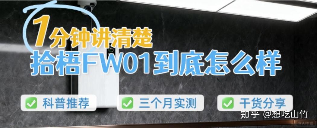 大学女室友抽烟怎么相处截图