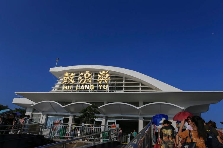 厦门旅游必去十大景点截图