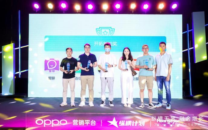 爱聊可以赚钱是真的吗图标