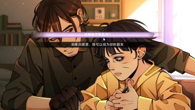 忍者领主v0.36汉化版