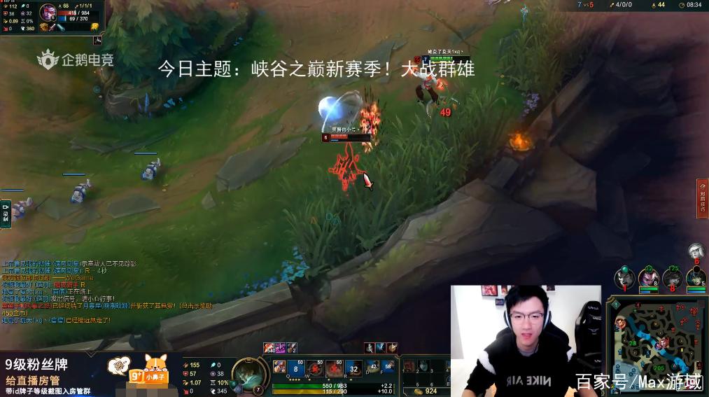 若风去哪直播了截图