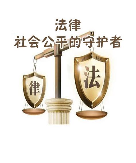 违禁违规词检测图标