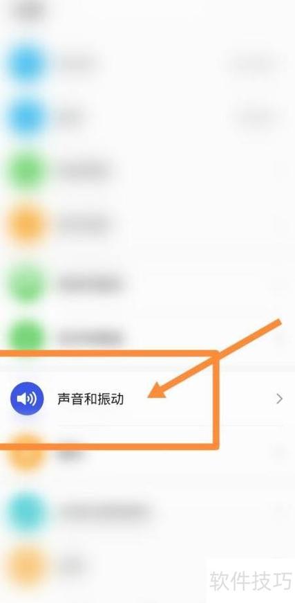 oppo手机开机铃声在哪里设置呢图标