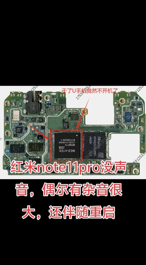 离我最近的红米售后维修图标