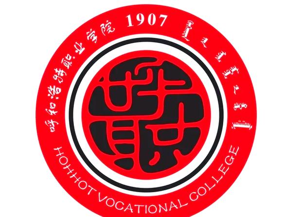 内蒙古环城职业学校官网截图