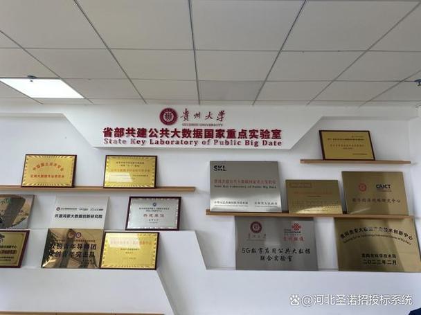 创新教育实验室官网