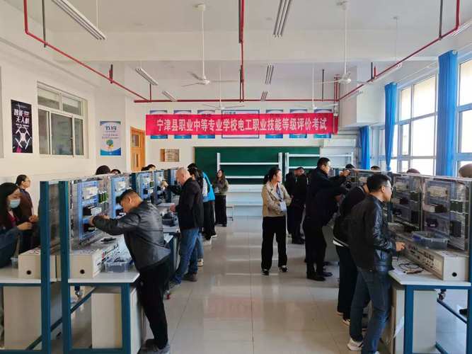 创就业云课堂怎么加速图标