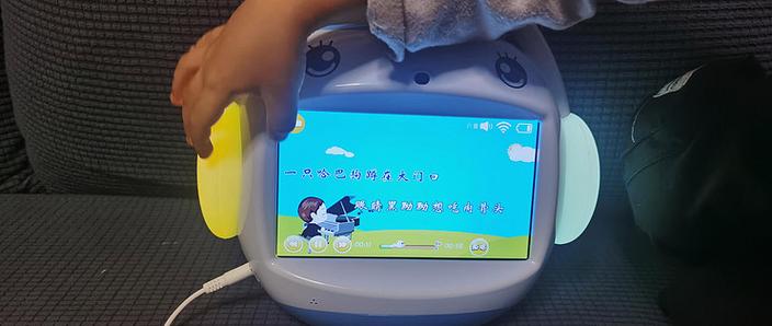 有米扫码辅助平台图标