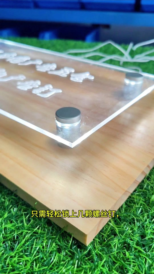 广告钉图片图标