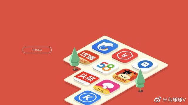 米淘赚赚app官方下载图标