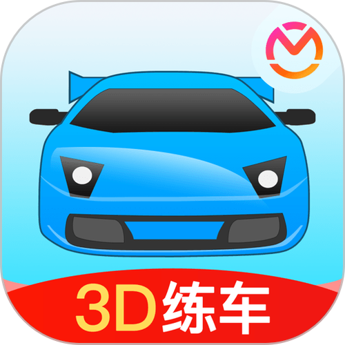 驾考宝典3d练车免vip图标