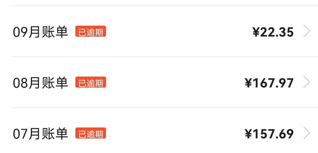 被美团特约商户莫名扣钱怎么办截图
