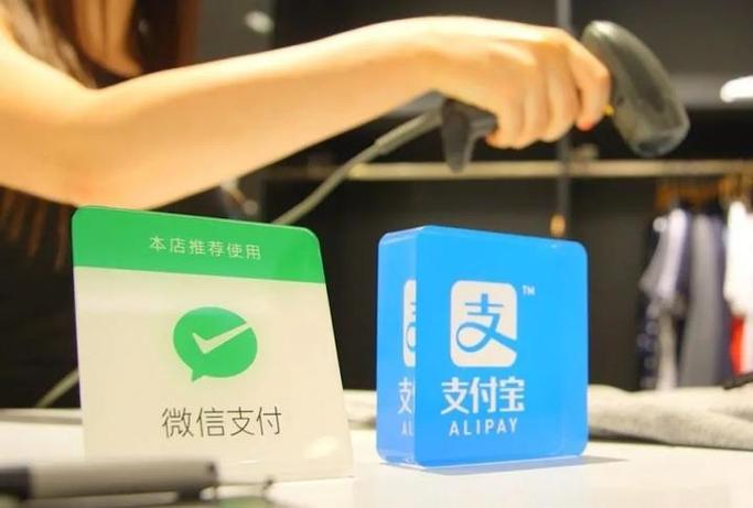 京东白条注销的三种方法图标