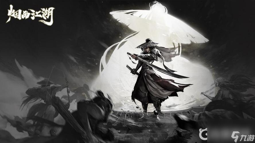 烟雨江湖铁腰碎石金钱豹截图