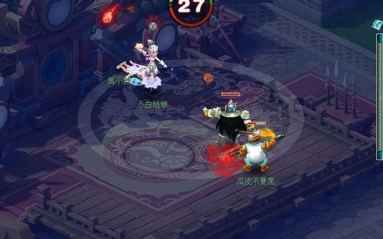 109狮驼岭值得玩吗图标
