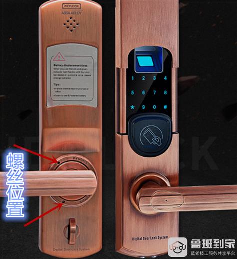 第吉尔指纹锁92复位键找不到图标