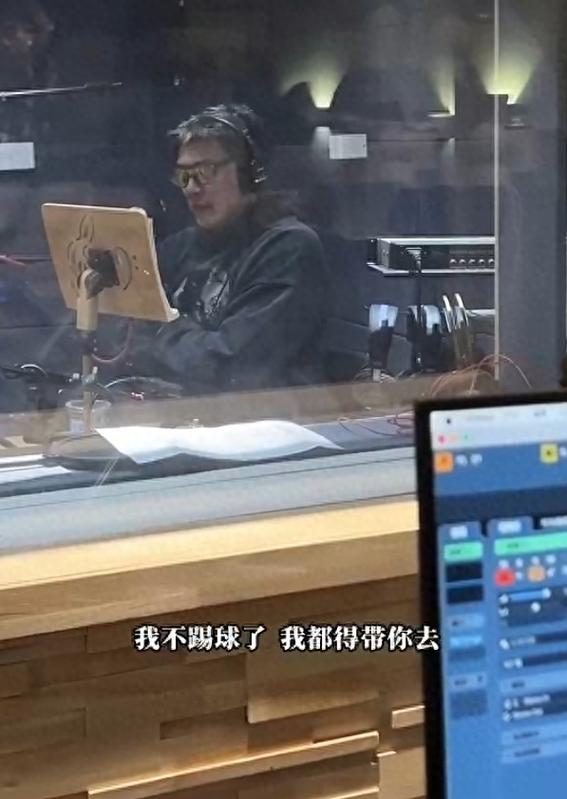 导航的语音是真人配音吗截图