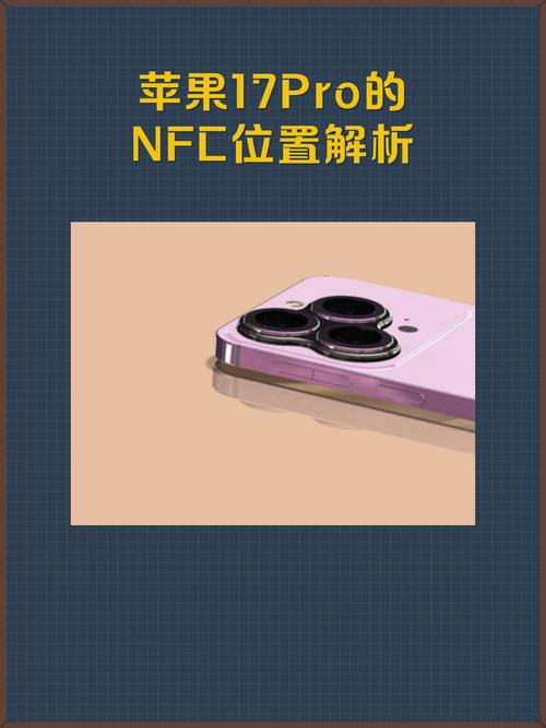 位置解析功能需要开启吗