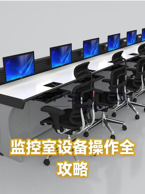 监控开机是什么意思图标