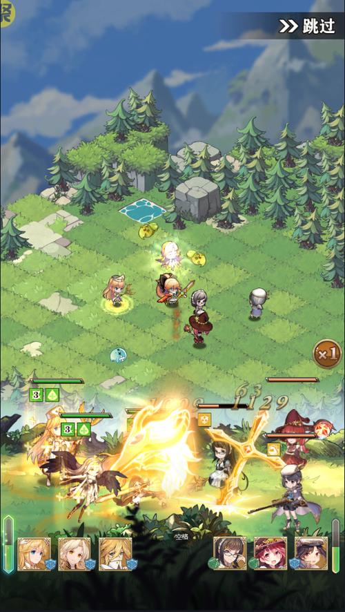 下载苍之纪元图标
