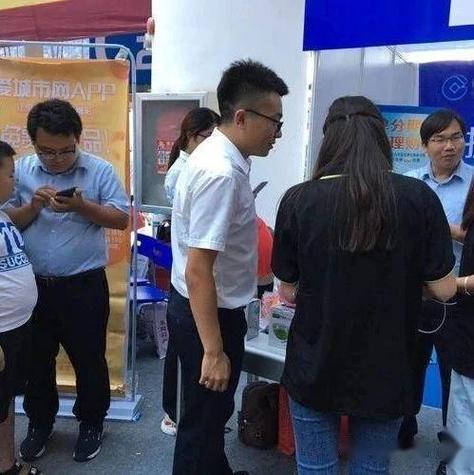 鑫存管显示有钱但是无法取出截图