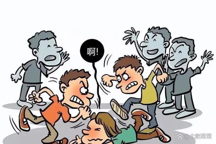 打架斗殴截图