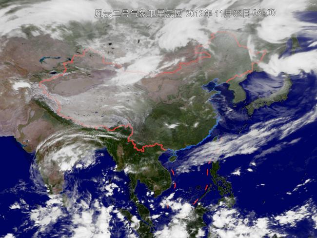 风云2号卫星云图软件下载截图