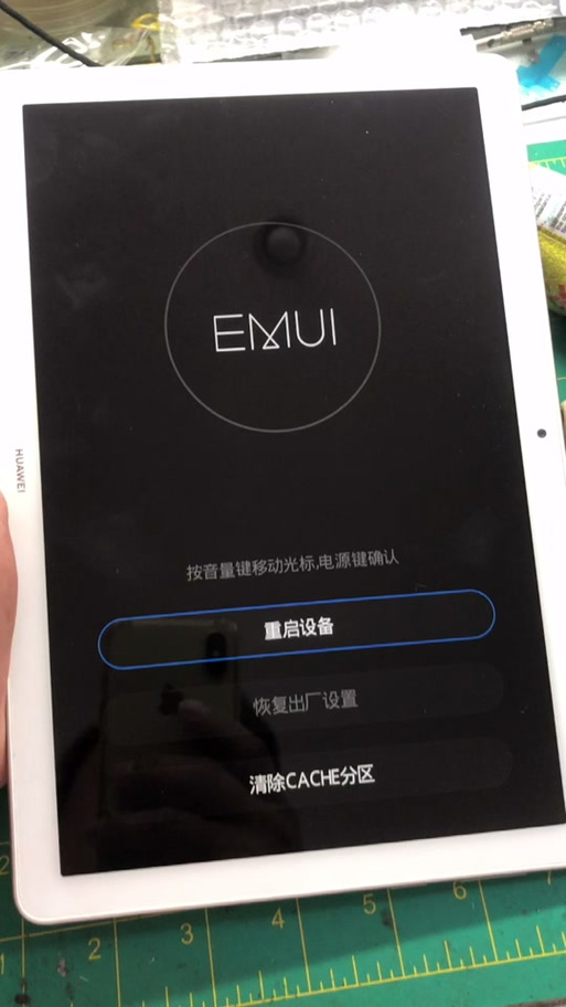 oppo限制adb权限怎么办截图