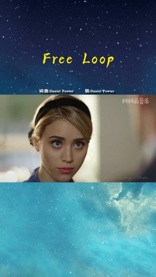 free loop铃声免费下载截图