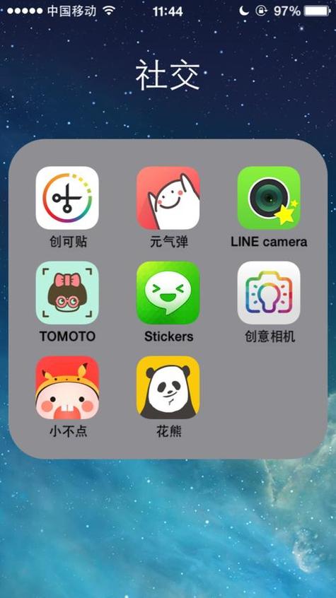 有超多好看图片的app