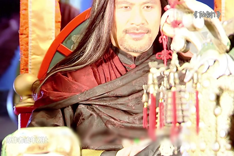 仙剑奇侠传姗姗来迟怎么过截图