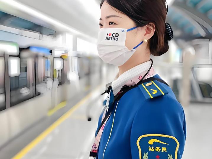 我为地铁代言图标