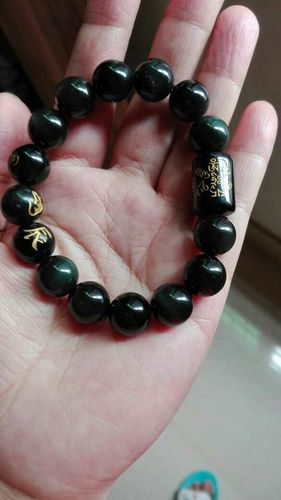 带了四年的黑曜石丢了图标