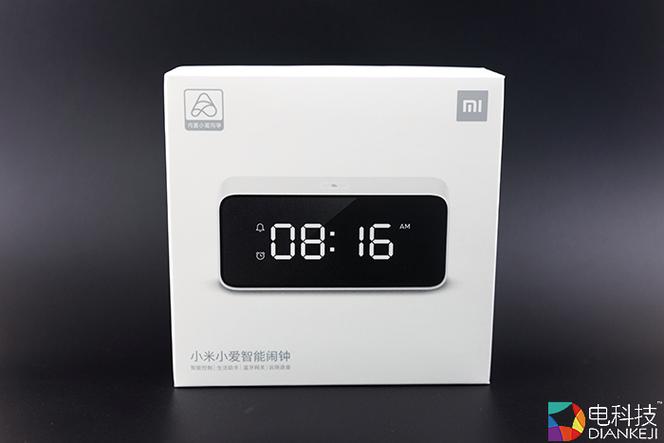 小米智能闹钟的优点图标