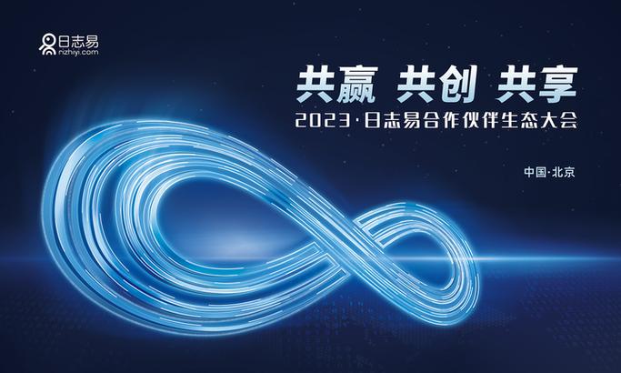 飞猫云账号密码共享2023图标