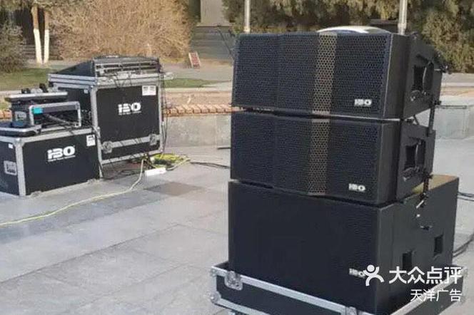 蓝牙音箱只收款其他声音不播图标