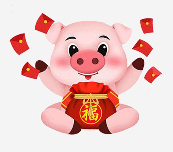 猪来了红包图标