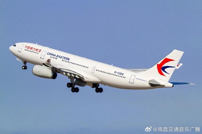 东方航空查询航班图标