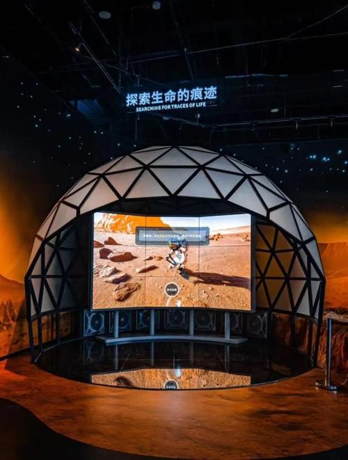 量子影院图标