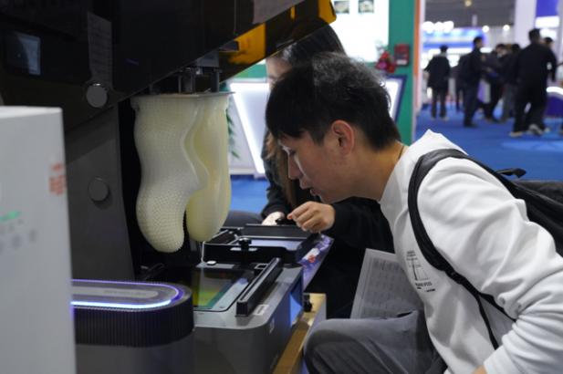 上海3d打印展会图标
