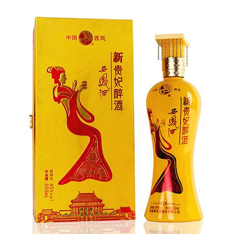 新贵妃醉酒原版伴奏图标