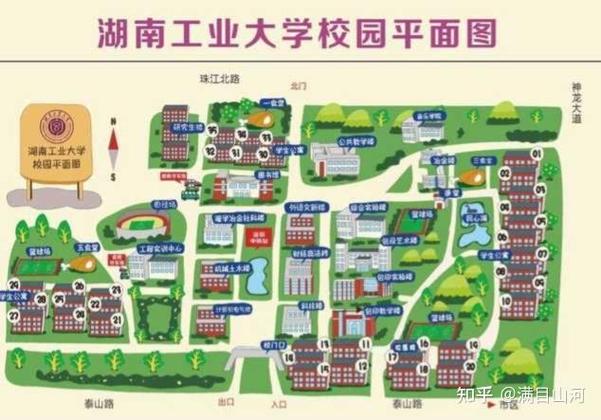 湖南工业大学是啥档次图标