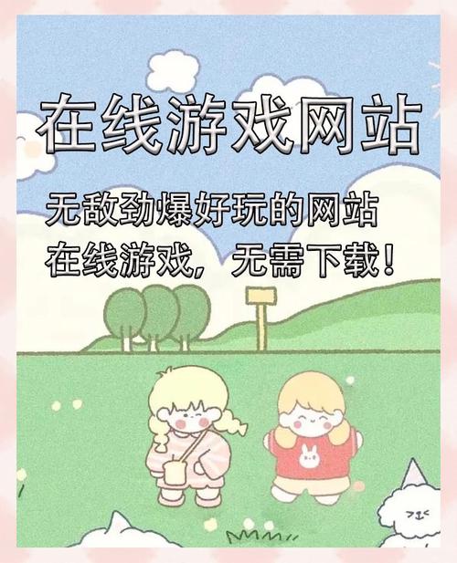好嗨box网页版截图