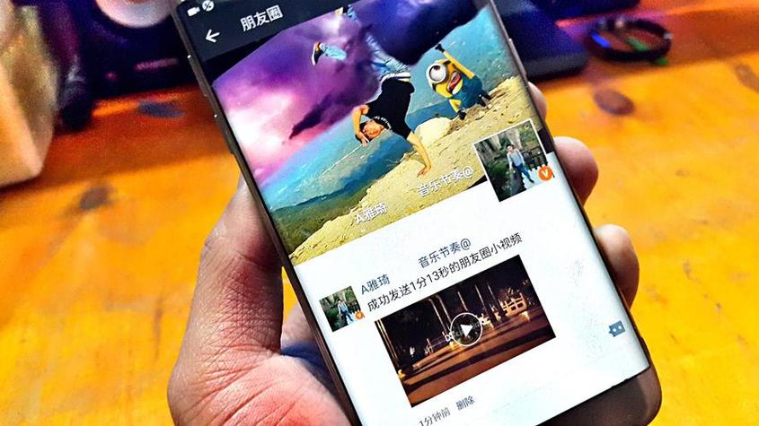 微信朋友圈上传视频时间限制图标