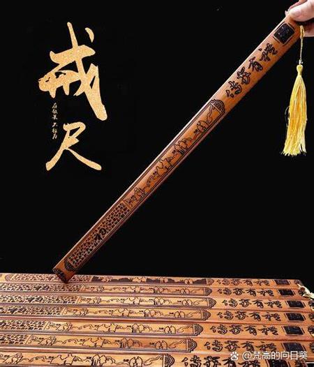 打手板1000下截图