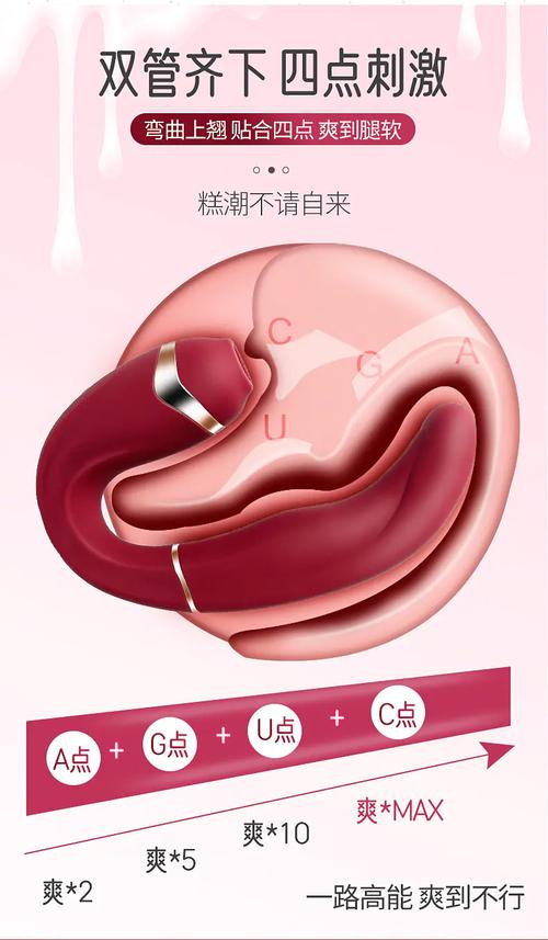 摄魂铃戴在哪里女生可以用图标