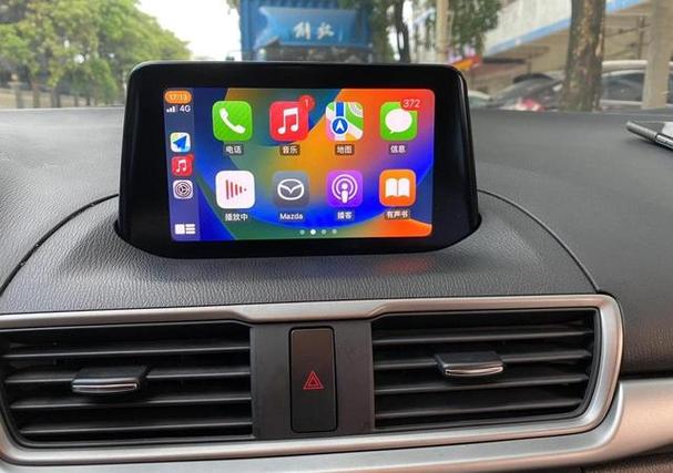 马自达CarPlay图标